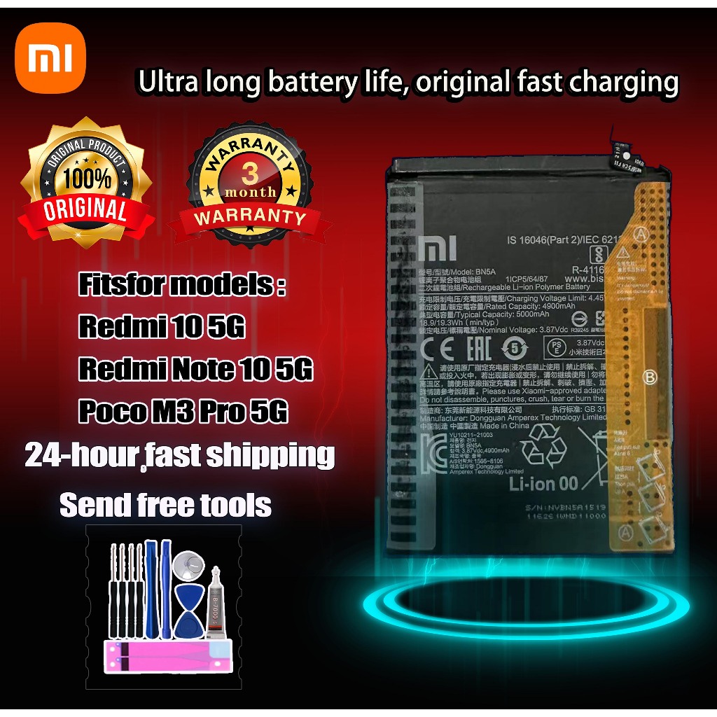 Xiaomi Battery Orginal For Xiaomi Poco M3 Pro 5G Redmi 10 5G Redmi Note ...