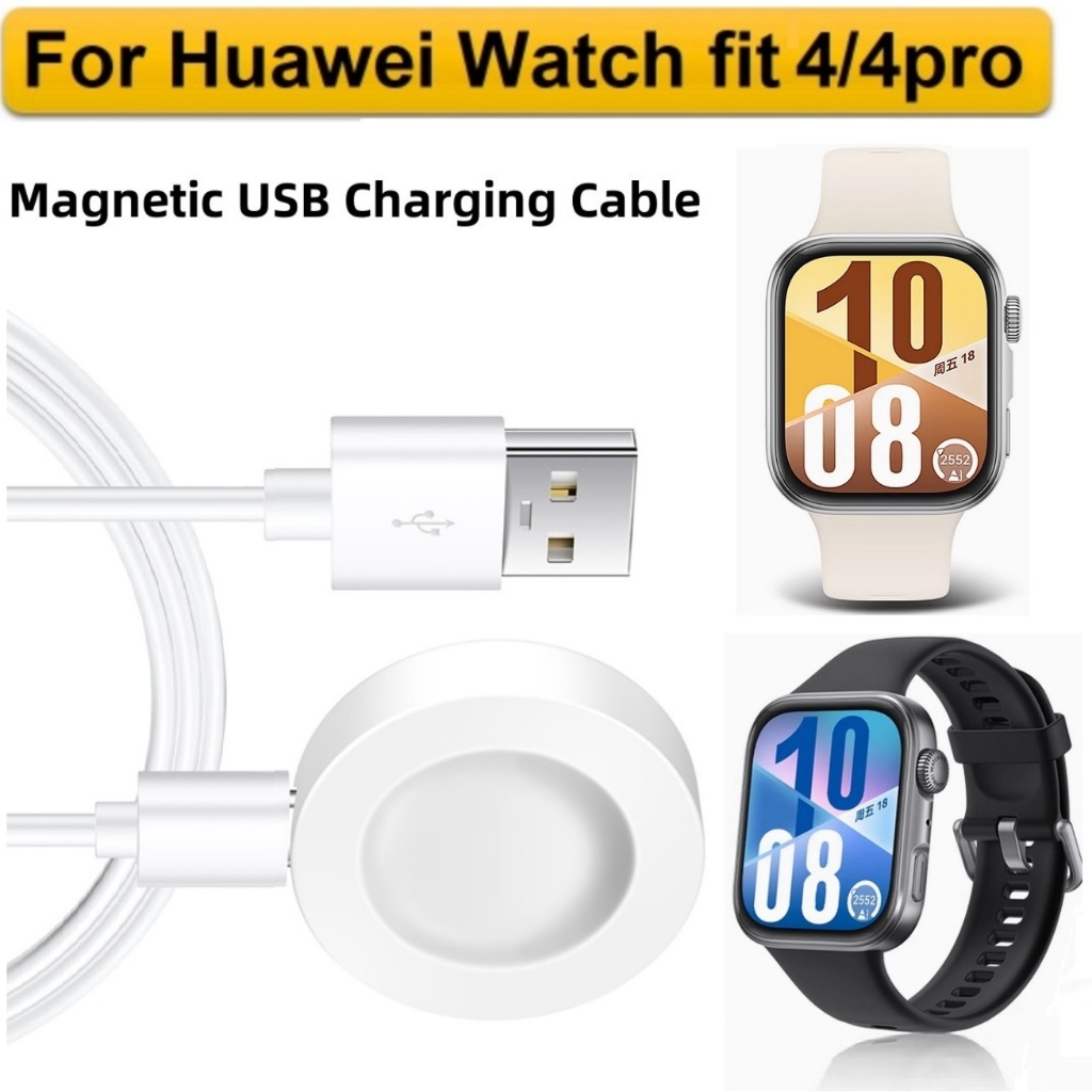 Charging Cable For Huawei Watch Fit 4 Charger Magnetic USB Huawei Watch ...