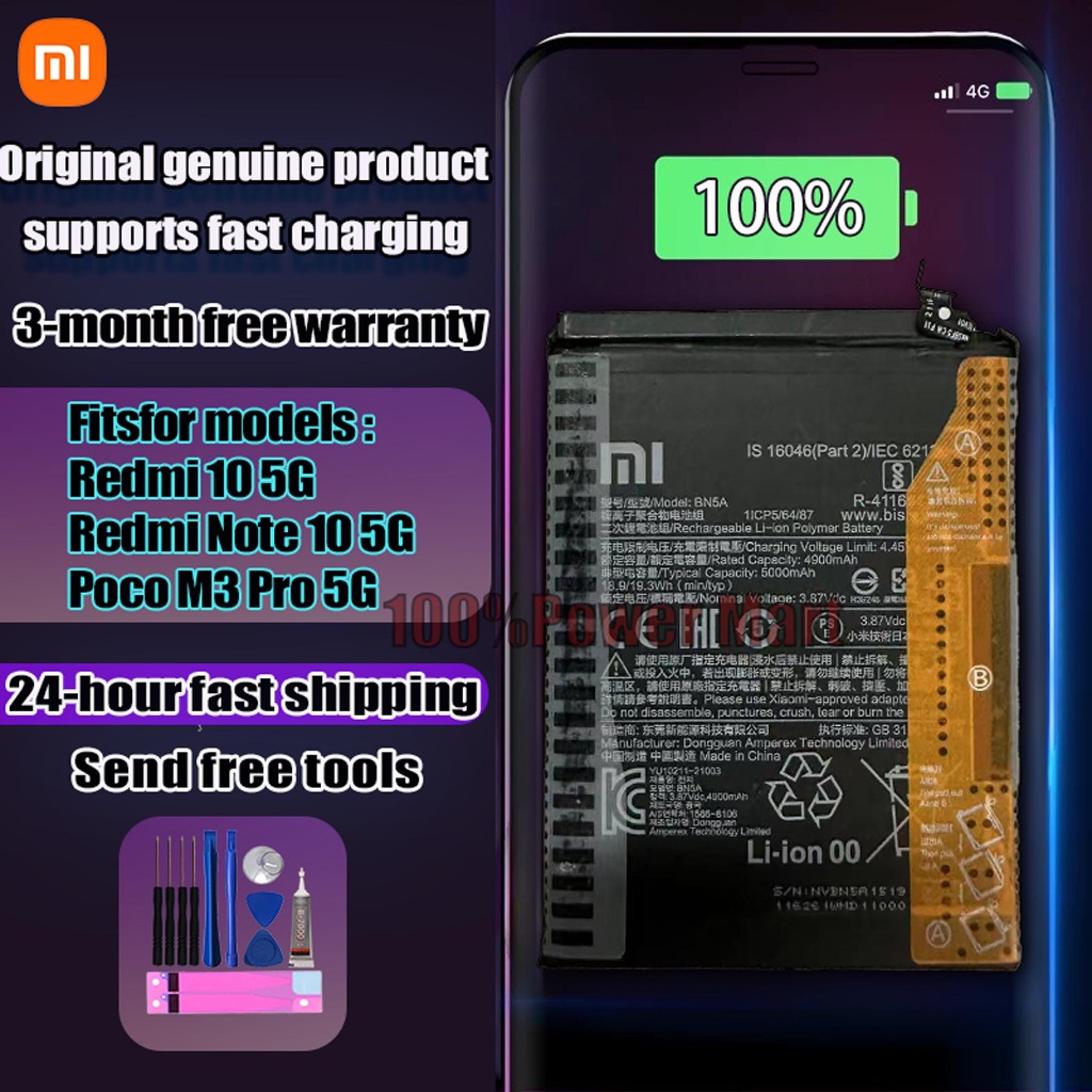 2025 Years 100% Original Xiaomi Redmi 10/Redmi Note 10/Poco M3 Pro ...