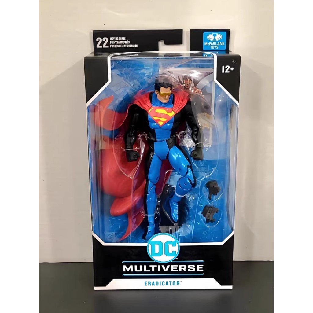 McFarlane DC Reign of the Supermen: Superman Returns Annihilator ...
