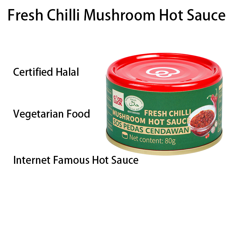 【Certified Halal 】Good Luck 菇的辣克 Fresh Chilli Mushroom Hot Sauce SOS ...
