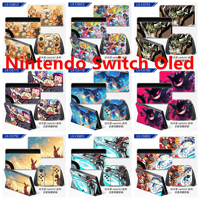48 Colors Skin Sticker Compatible with Nintendo Switch OLED Vinyl Decal ...