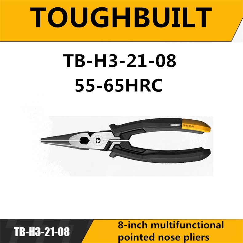 TOUGHBUILT 27cm Multifunctional Industrial Grade Labor-Saving Sharp ...