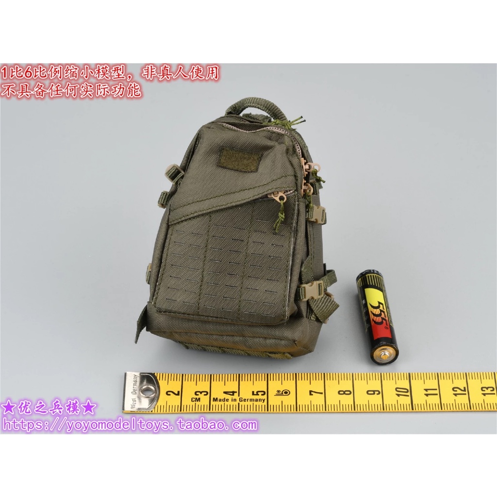 CBI Easy & Simple 1/6 Scale ES 27005 Task Force 58 PO1 Backpack Model ...