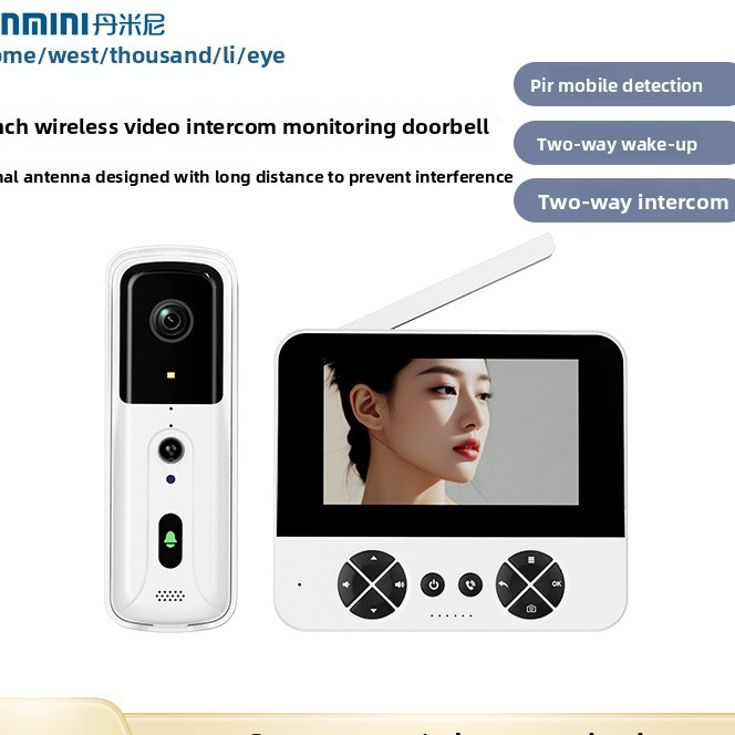 4.3-inch waterproof wireless video recording intercom doorbell camera ...