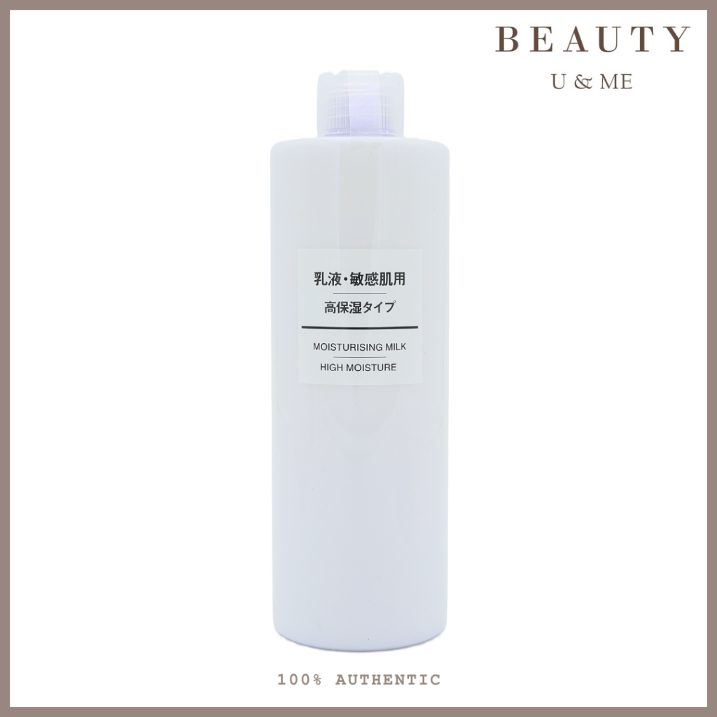 MUJI Sensitive Skin Moisturising Milk - High Moisture 400ml | Shopee ...