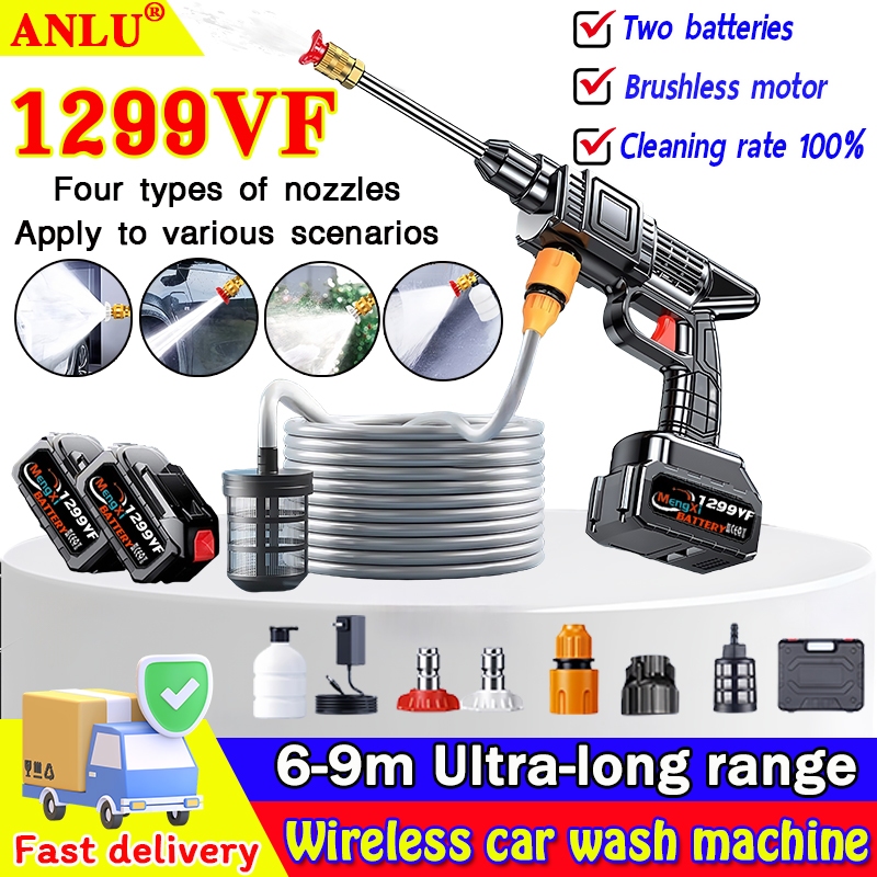 100% genuine ANLU water gun water jet Car wash machine Wireless car ...