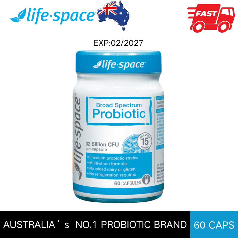 Life Space Broad Spectrum Probiotic 60 Capsules For Digestive Health ...