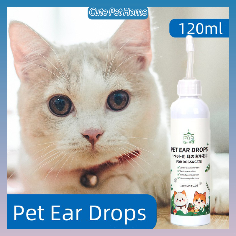 120ml Pet Ear Cleaner Cat Dog Ear Drop Veterinary Strength Treatment ...