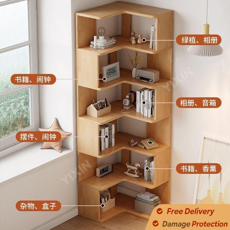 YIXIN Solid Wood Corner Bookshelf Floor To Floor Storage Rack Home ...
