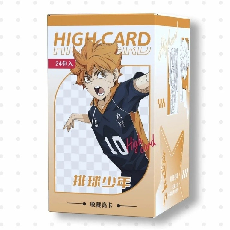 Haikyuu!! Blind Box Cards 24 Packs per Box, Double-Sided Collectible ...