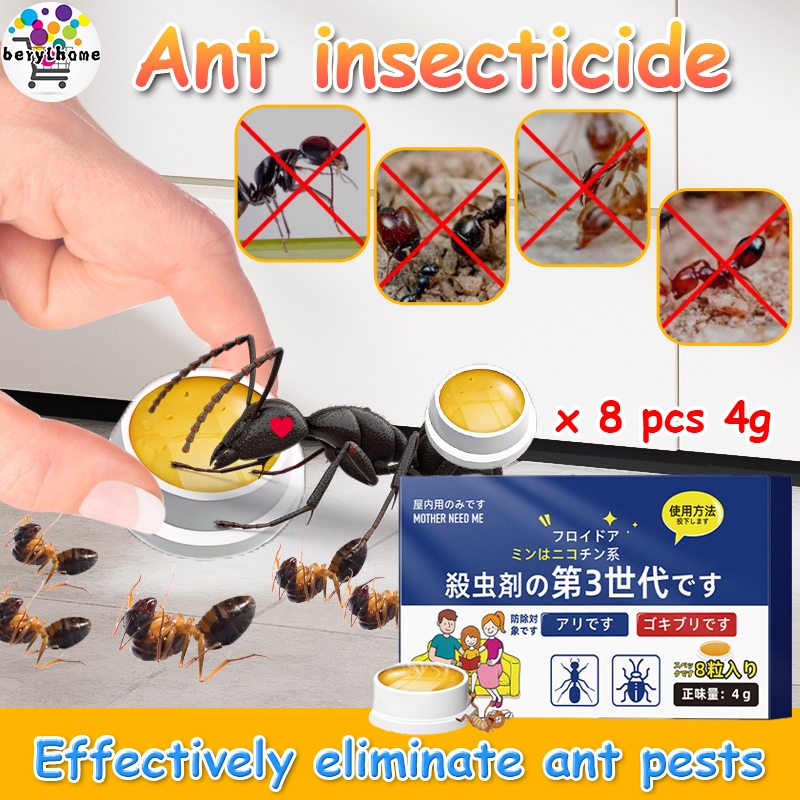 Ant insecticide（Box of 8 pills） ant bait ant killer ant colony dies new ...
