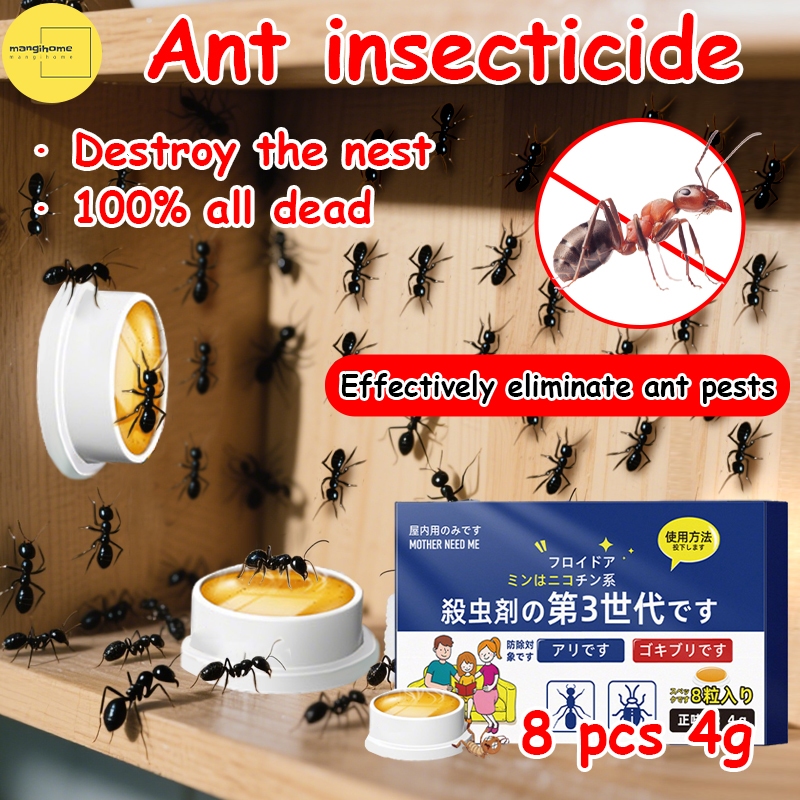 Ant insecticide（Box of 8 pills） ant bait ant killer ant colony dies new ...