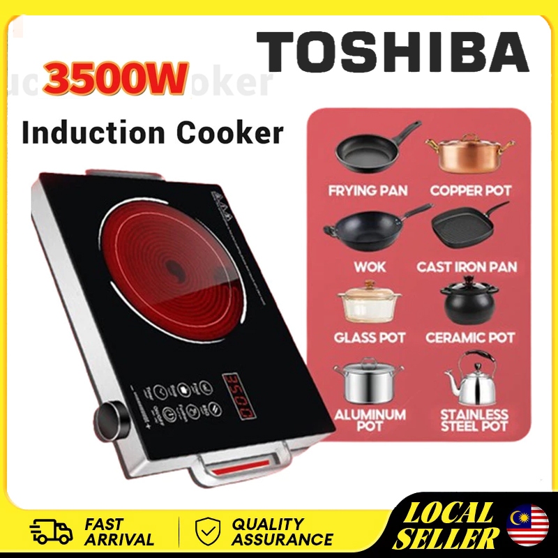[Malaysia in stock] Special price Toshiba Japanese original stove head ...