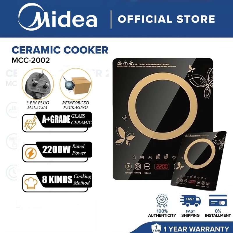 Midea 2200W Induction Cooker Infrared Electric Ceramic Heater High ...
