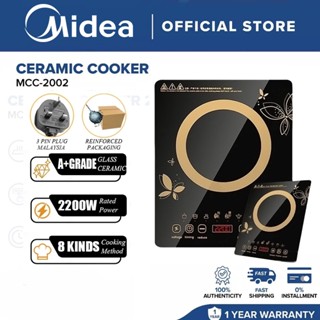 Midea 2200W Induction Cooker Infrared Electric Ceramic Heater High ...