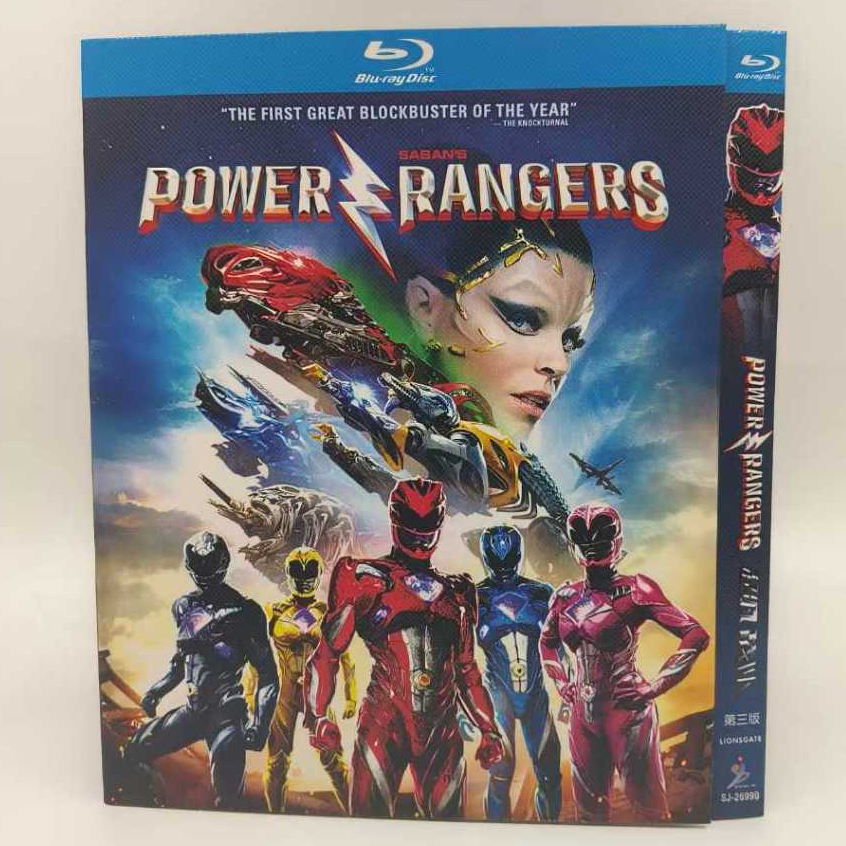 Blu-ray Movie Power Rangers 1080P Hobby Collection | Shopee Malaysia