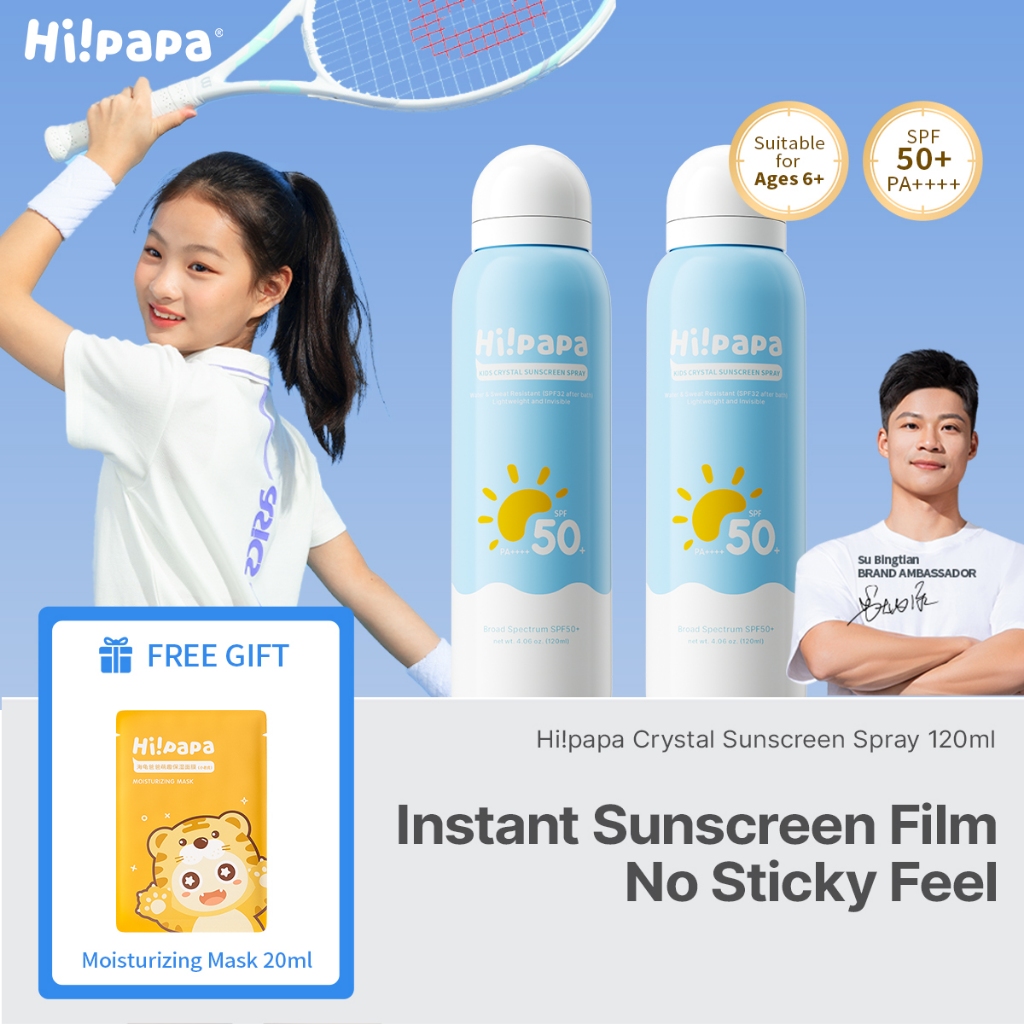 Hi!papa Sunscreen Spray SPF 50 PA++++ Waterproof UV Protection for ...