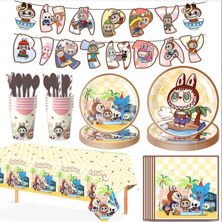 Labubu Birthday Party Decoration Disposable Tableware Paper cups plates ...