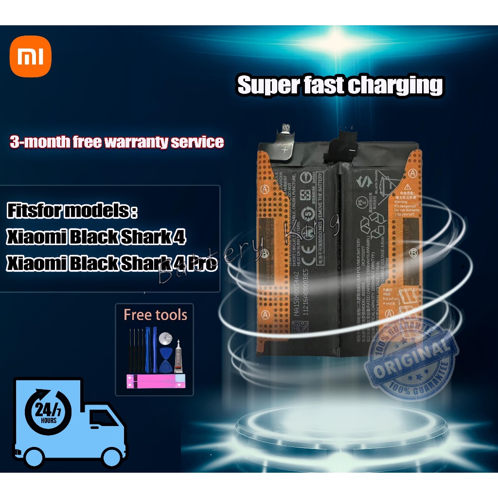 Xiaomi Black Shark 4/Black Shark 4 Pro battery original replacement ...