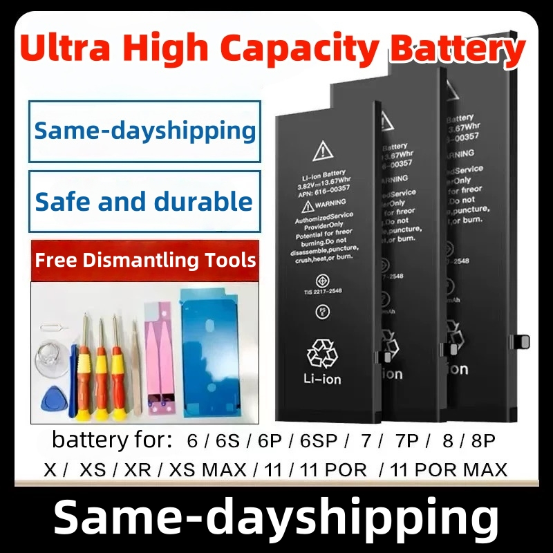 iphone 12 pro max battery original - Prices and Promotions - Jun 2026 ...