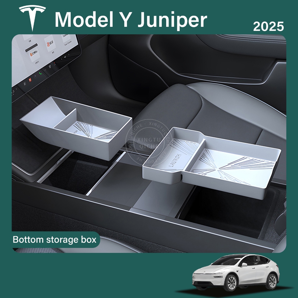 Suitable for 2025 Tesla Model Y Juniper Central control storage box ...