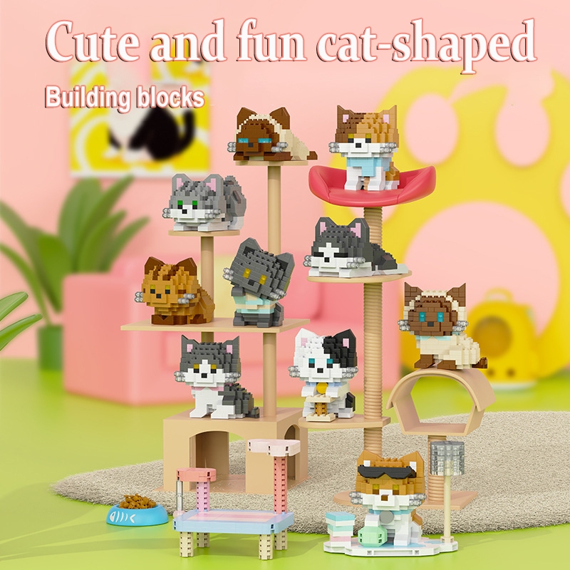 Pet cat and dog-shaped building blocks, educational Stem toys, gift ...