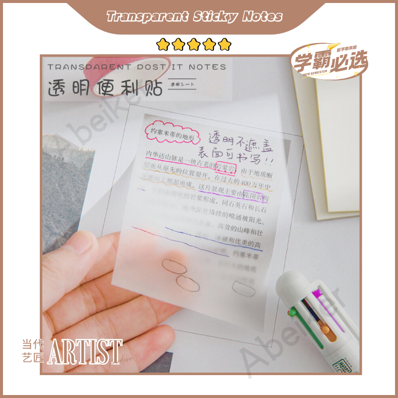 Transparent sticky notes – Handwritable, adhesive, removable memo pads ...