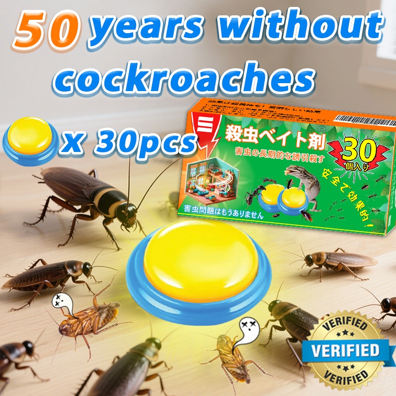 effective！30pcs/1box SG Ubat lipas rumah Cockroach killer Lipas killer Quickly and effectively ...