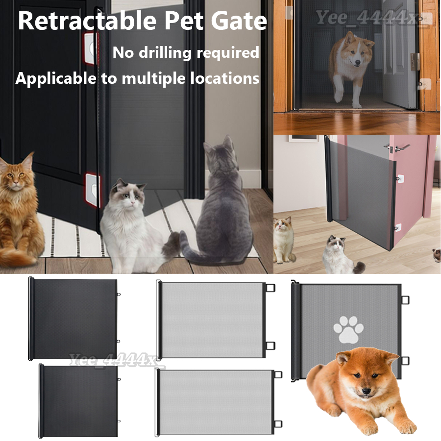 Retractable Baby Gates Mesh Retractable Dog Gate Adjustable Extendable ...