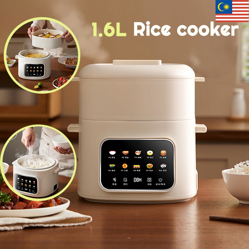 2-4 People Rice Cooker 1.6L Household Multi-functional Rice Cooker ...