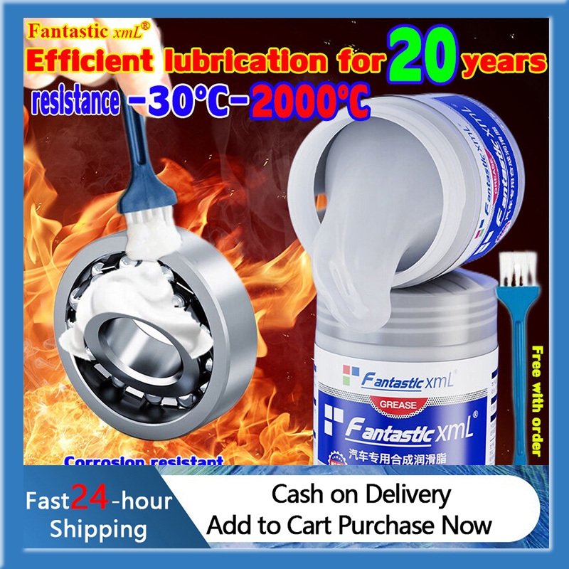 Fantastic Xml Car Grease Complex Multi Purpose Heavy Duty Wheel Bearing ...