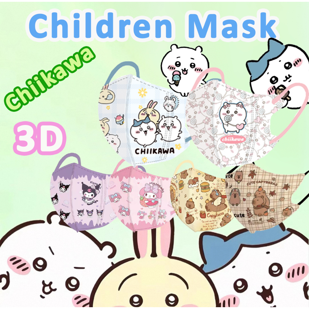 50PCS 3D Kids Mask Kuromi Chiikawa Cute Protective Mask 3D 3Ply ...
