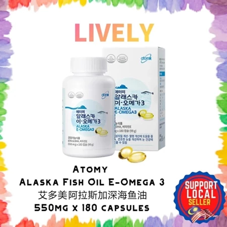 Atomy Alaska E-Omega 3 (550mg x 180capsules) 艾多美 阿拉斯加深海鱼油 Atomy Alaska ...