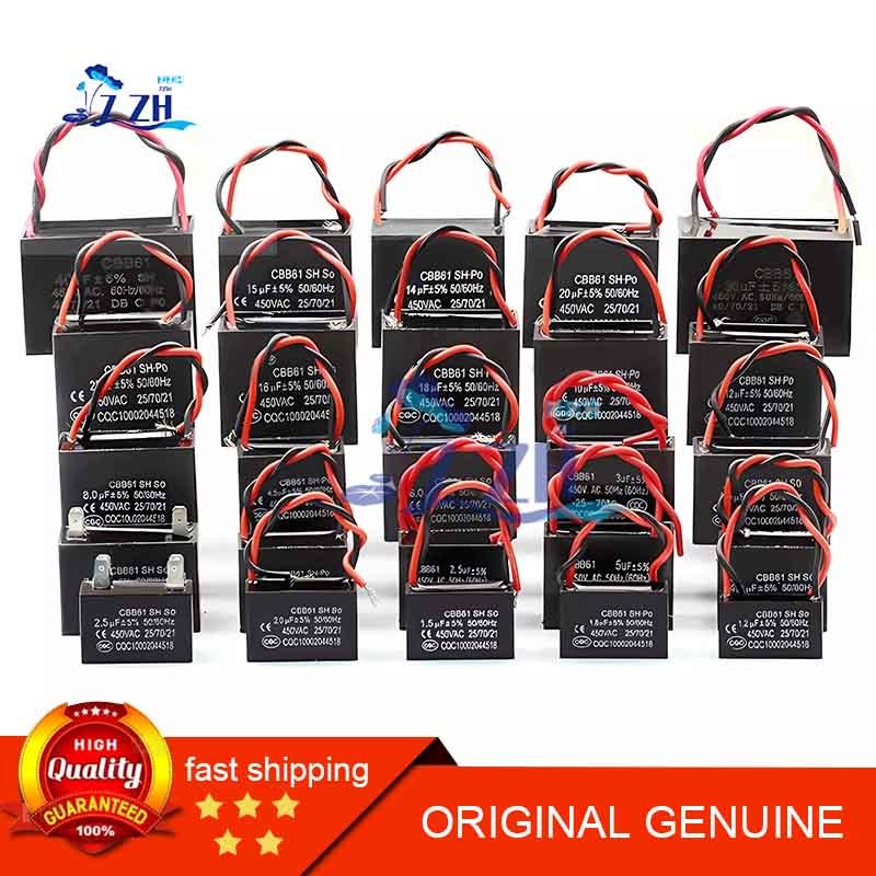 CBB61 electric fan starter capacitor range hood table fan motor ...