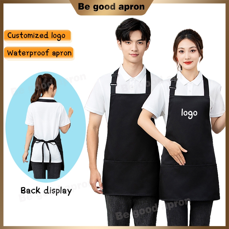 Black apron Customized logo name Cooking BBQ apron Supermarket Milk Tea ...