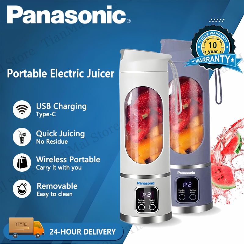 【10-year warranty*24-hour delivery】Panasonic Mini Juicer 10 Blades ...