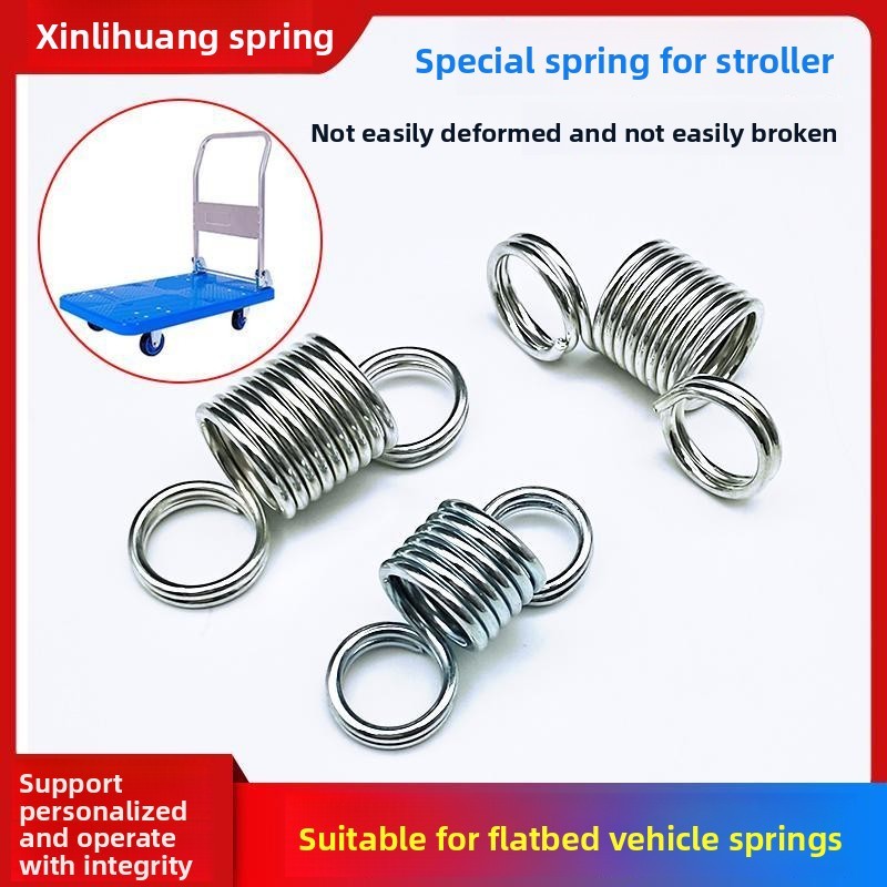 Flatbed Trolley Trolley Spring Powerful Tension Spring Four-Wheel ...