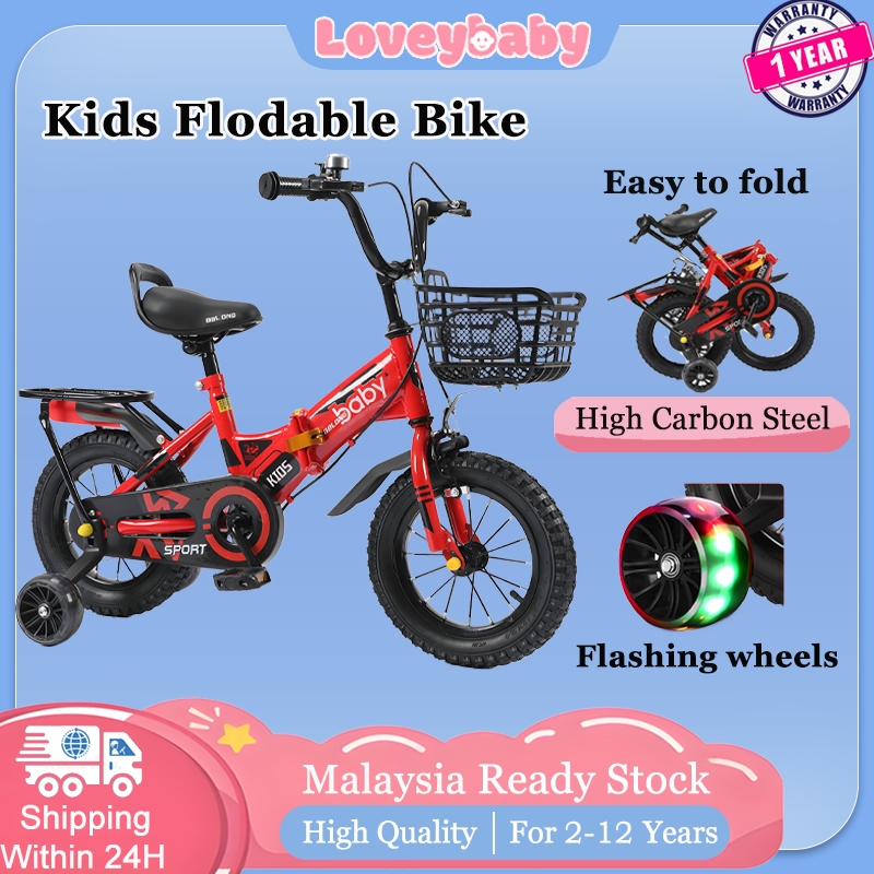 basikal budak Bicycle Kids Portable Folding Bike basikal baby Children ...