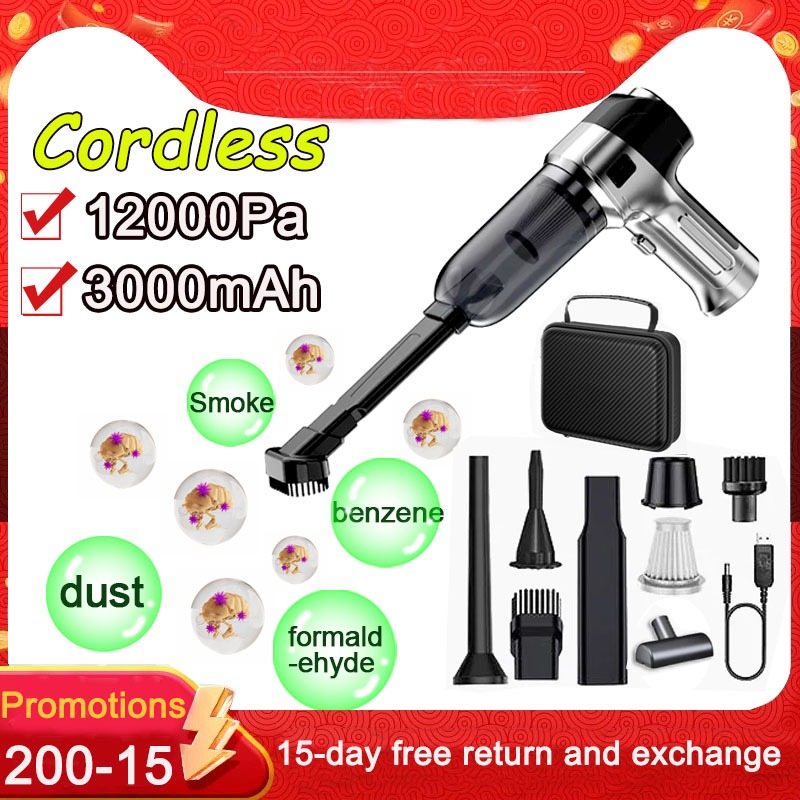 German Brushless Powerful Car Vacuum Cleaner 12000PA Air Compressed ...