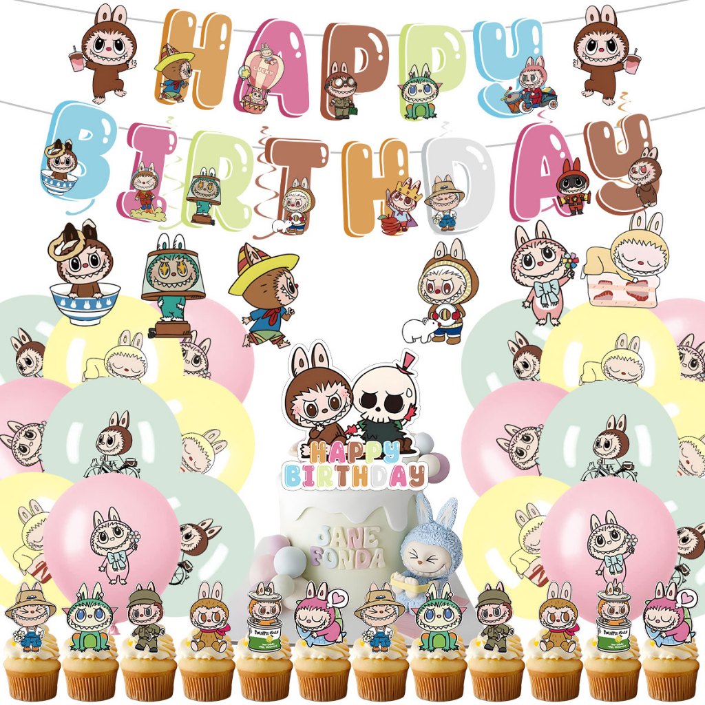 Cute Labubu Themed Birthday Party Supplies Happy Birthday Banner Cake ...