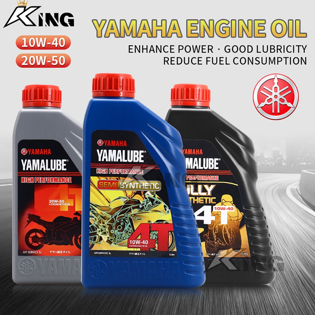 YAMALUBE ENGINE OIL 4T 10W-40 20W-50 1 LITRE FULLY SEMI SYNTHETIC ...