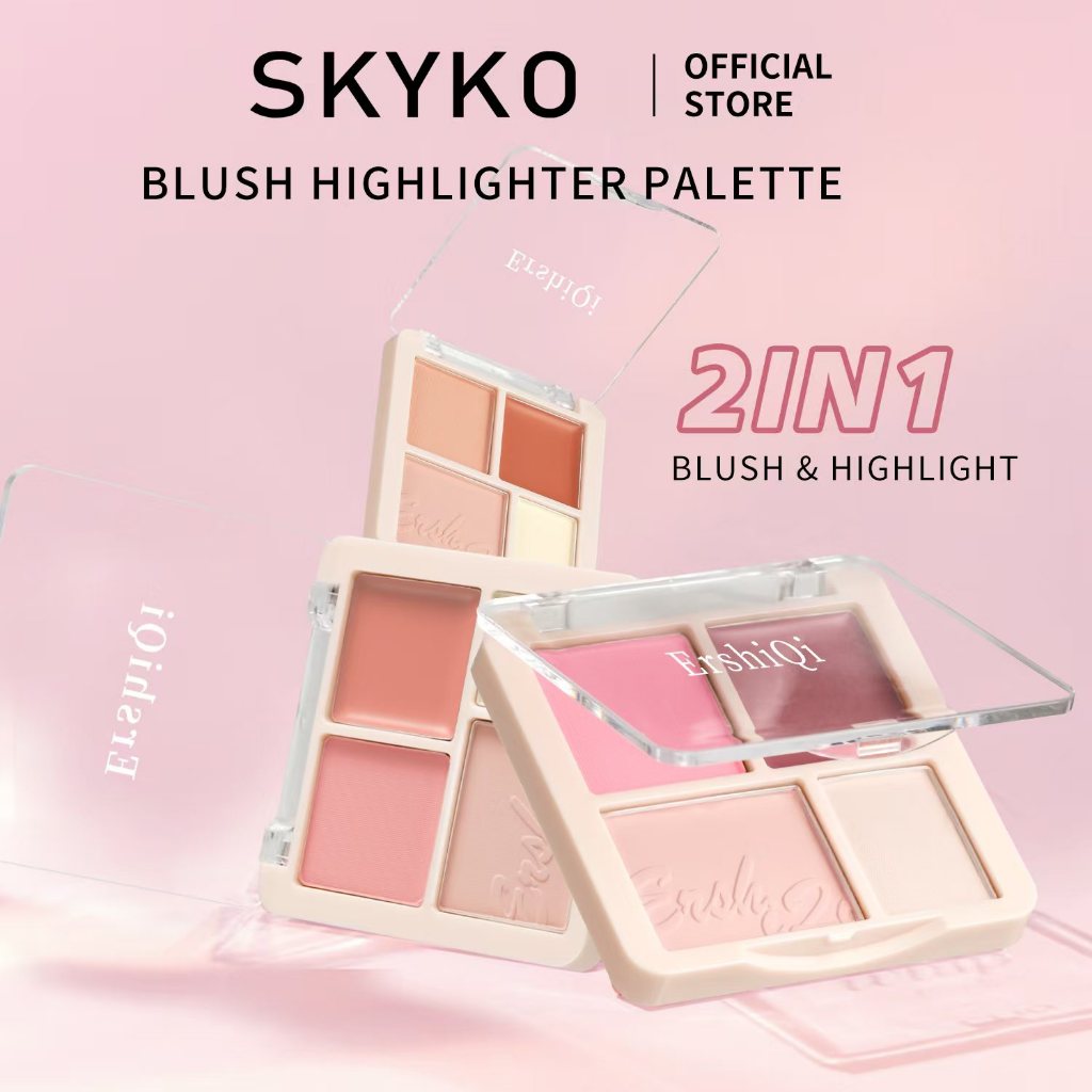 SKYKO Super Hot Four Color Blush Highlighting Palette Multi-Purpose ...