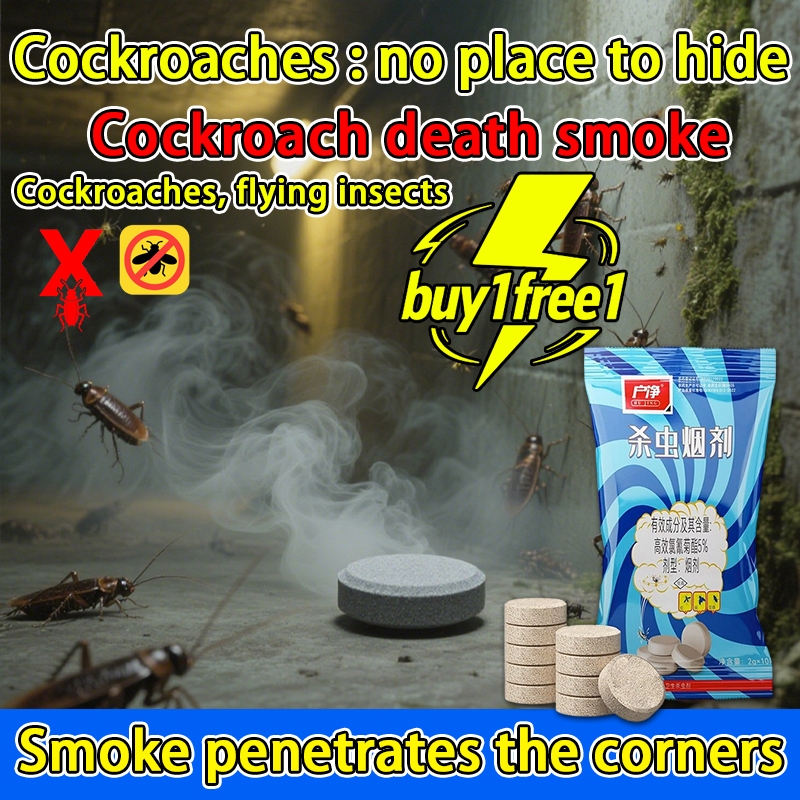 Powerful smoke insecticide TTG Cockroach killer lipas killer Fly killer ...