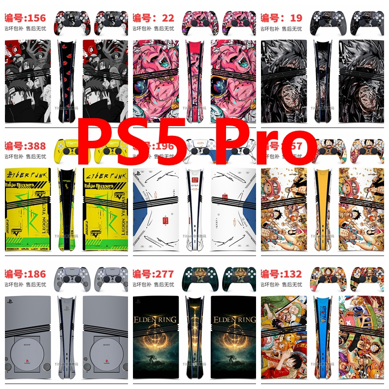 50 Colors Skin Sticker Compatible with Sony Playstation 5 Pro Disc ...