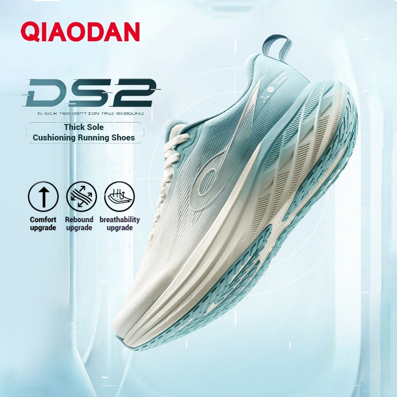 Qiaodan DS2 Men's Running Shoes Thick Sole Cushioning Running Shoes ...