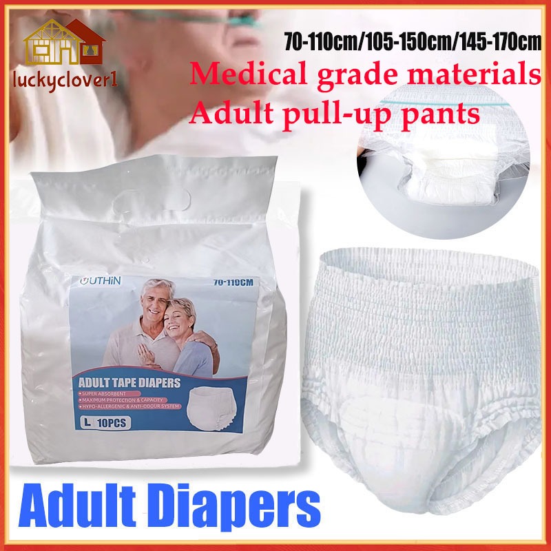 Adult Incontinence Underwear for Women & Men Pull Ups pant Disposable ...