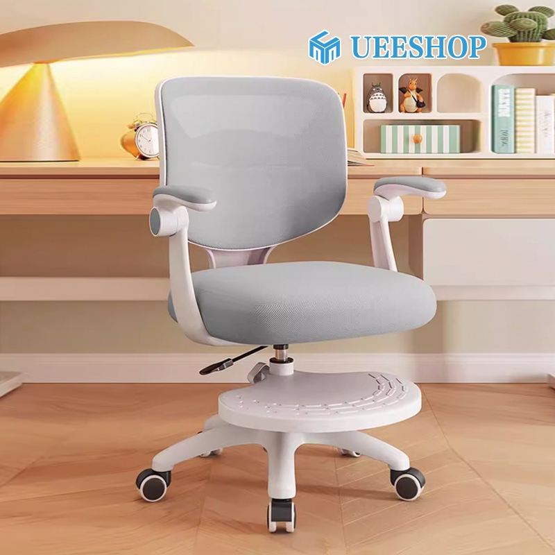 UEESHOP Children Learning Chair Liftable Student Homework Dedicated ...