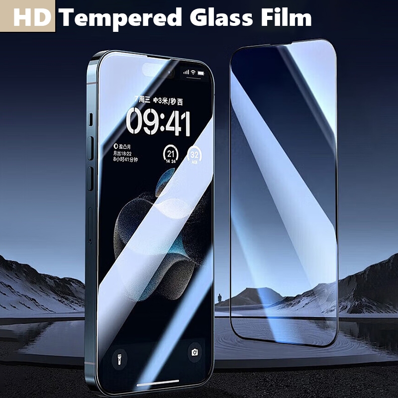 2PCS Full Coverage Glass Film for iPhone 16promax/16pro/16plus Screen ...