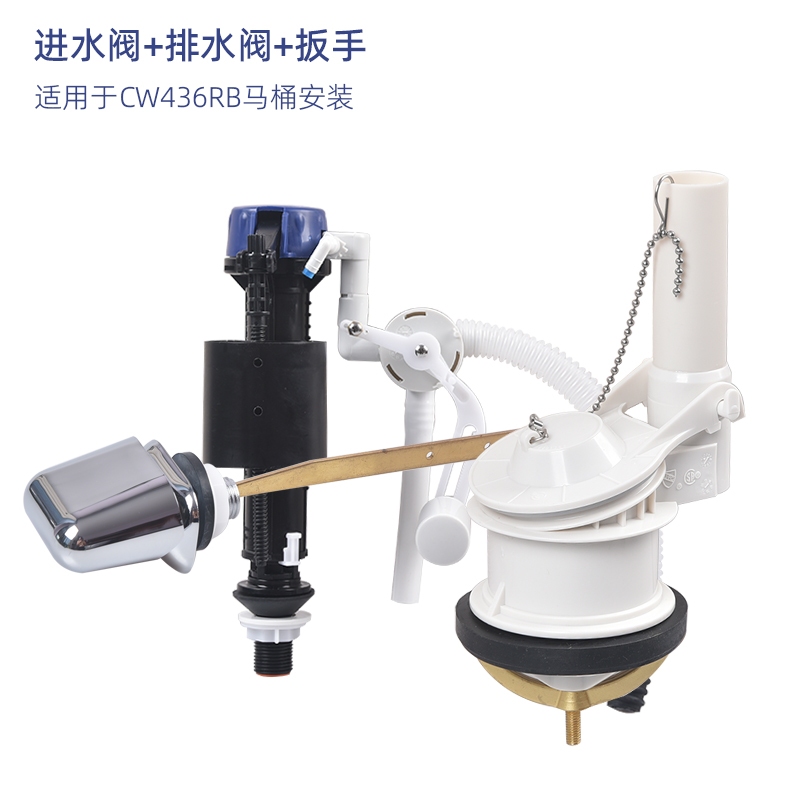 Toilet Repair Parts TOTO Old-Fashioned Water Tank CW436R Dedicated ...